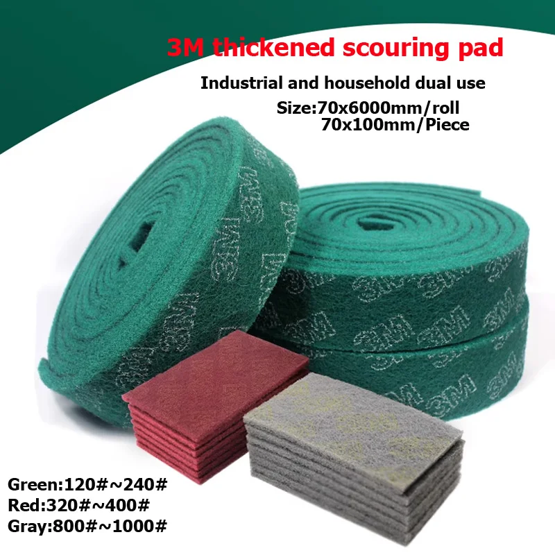 10PCS-1ROLL-3M-multifunctional-Industrial-thicken-scouring-pad-Cleaning ...