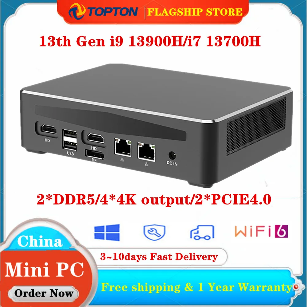 Store Home Products Feedback