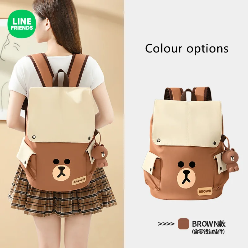 Line-Friends-Anime-Cartoon-Brown-Large-Capacity-Backpack-Including-Coin ...