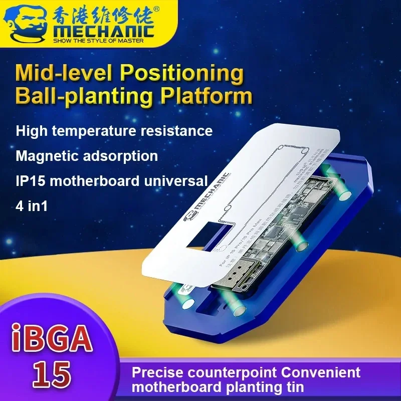 MECHANIC-IBGA-15-Mid-level-Positioning-Ball-Planting-Platform-High ...
