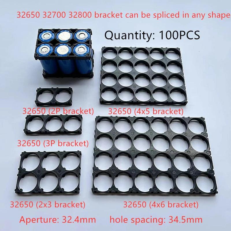 100PCS-32650-Battery-Holder-32650-Bracket-Cell-Safety-Anti-Vibration ...
