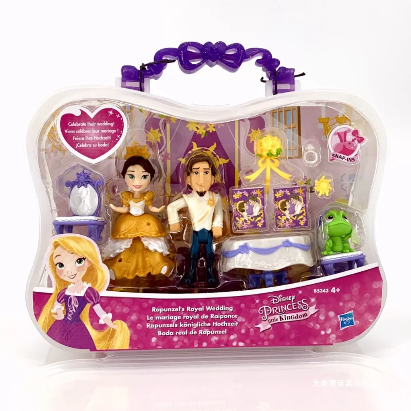 Pocket Princesses Rapunzel