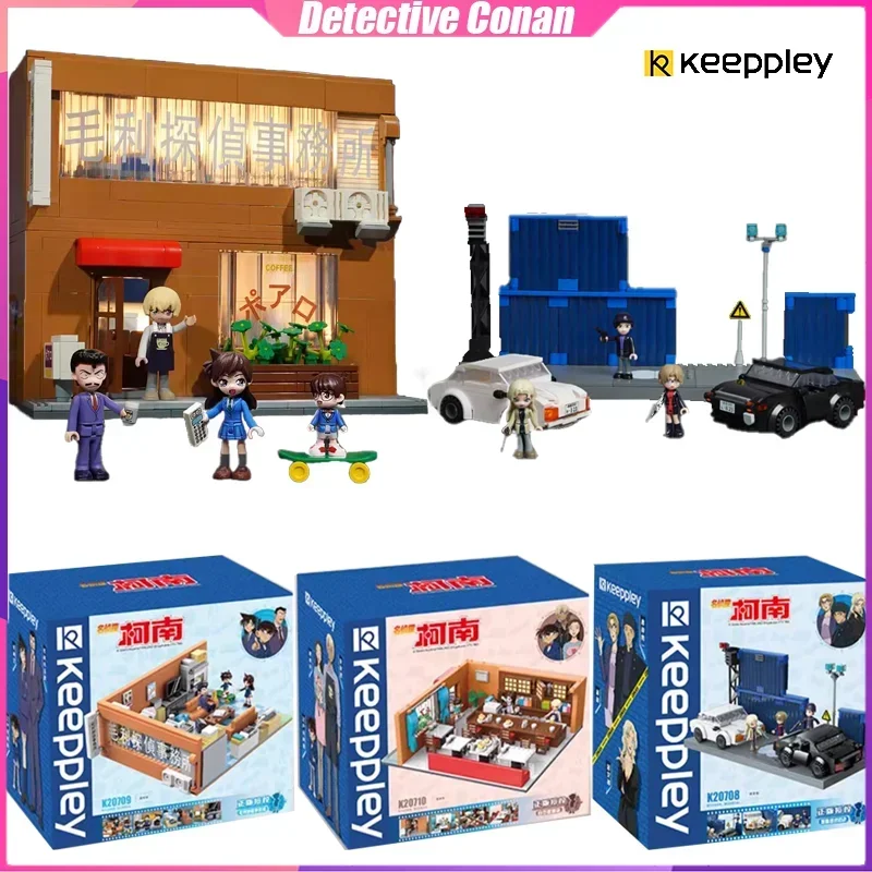 Store Home Products Feedback