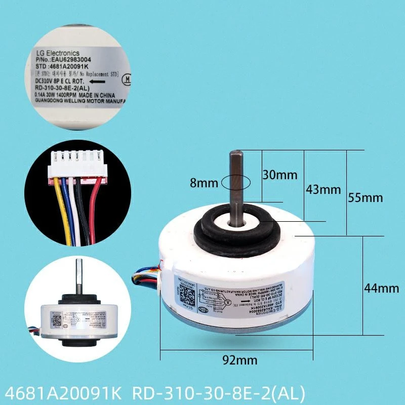 Suitable for LG air conditioner inverter indoor unit fan motor motor ...