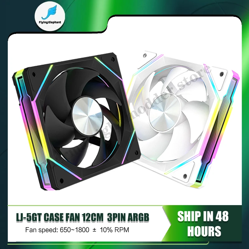 Computer-Case-Ventilador-RGB-Fan-120mm-5V-3pin-ARGB-PC-Gamer-Cabinet ...