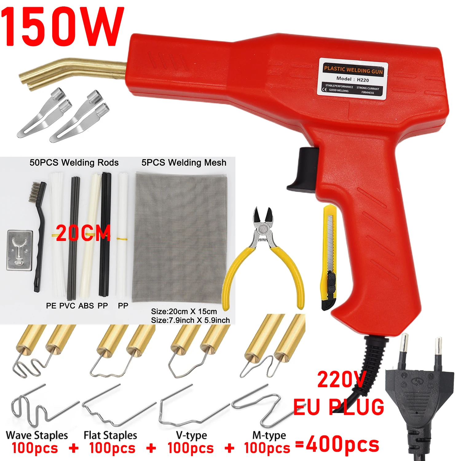 150W HOT Stapler Plastic Welder Heat Gun Plastic Welding Machine ...