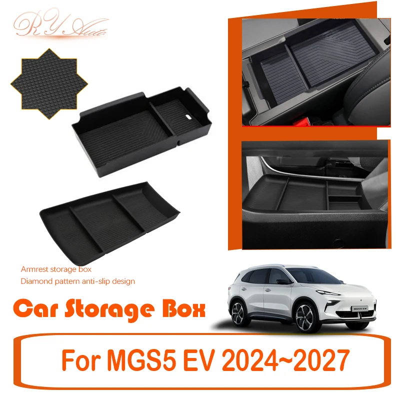 Car Storage Box For MGS5 EV MG ES5 ES34 2024 2025 2026 2027 Anti-slip ...