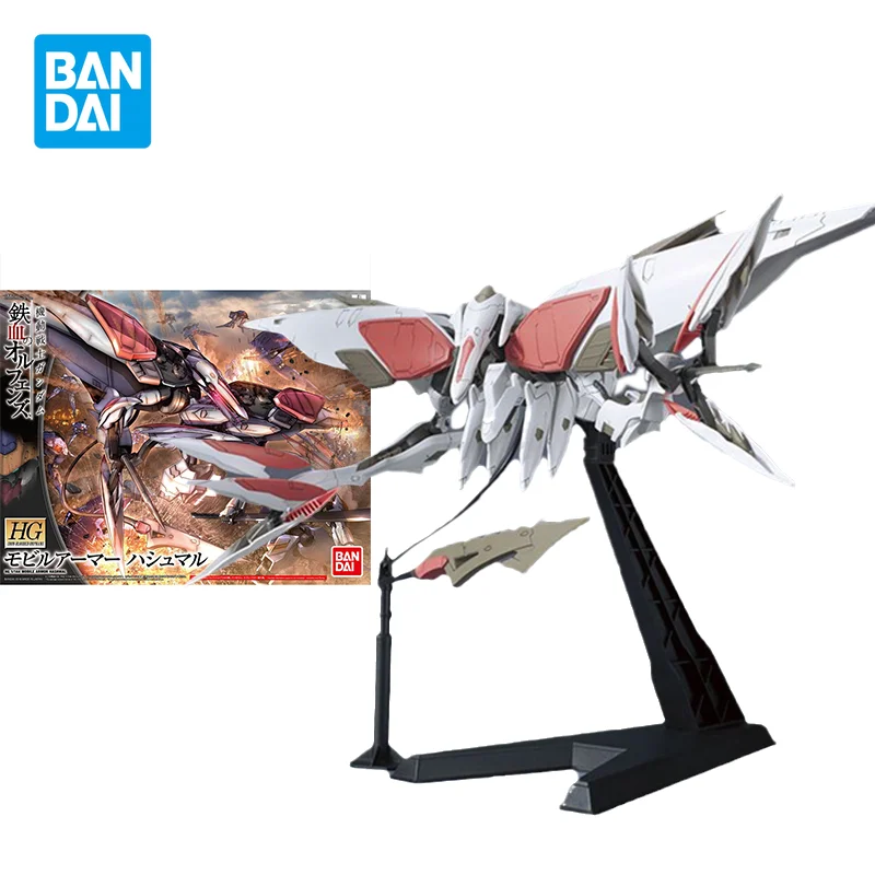 Hashmal Action Figure Assembly | Gundam Figures | Model Toys | Gundam ...