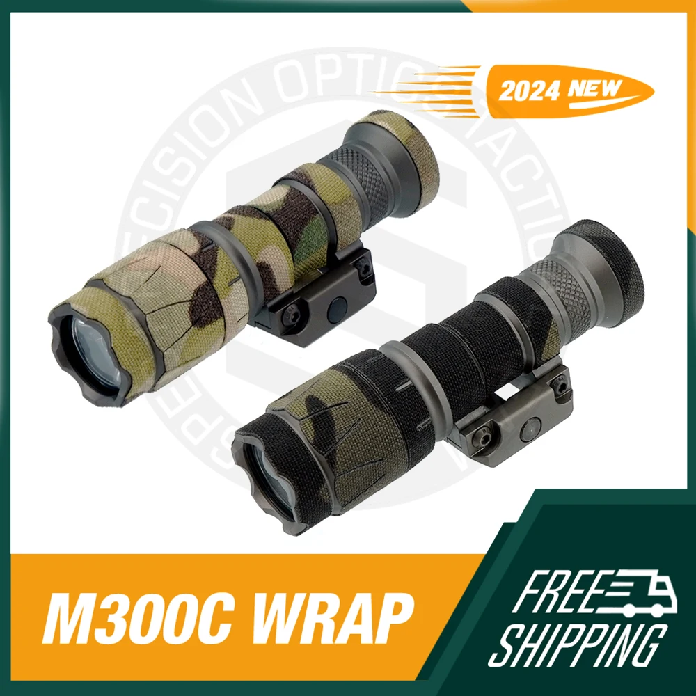 SPECPRECISION-M300C-Optics-Sticker-Scout-Light-Flashlight-Skin-Wrap ...