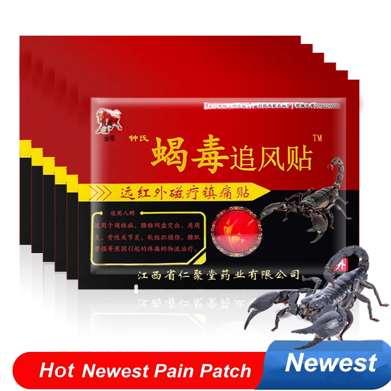 ZB-Muscel-Knee-Back-Pain-Relief-Patch-Scorpion-Venom-Extract-Sticker ...