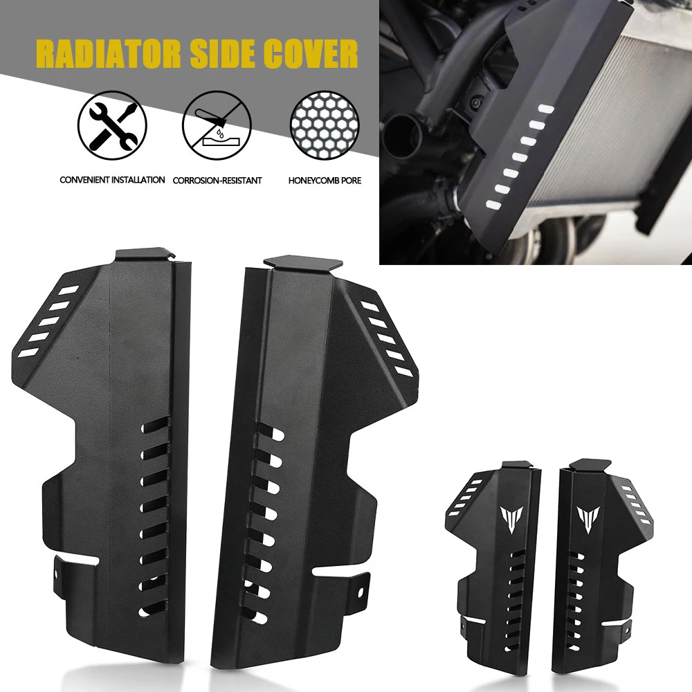 For YAMAHA MT-07 MT07 MT 07 FZ07 2013 -2016 Motorcycle Accessories ...