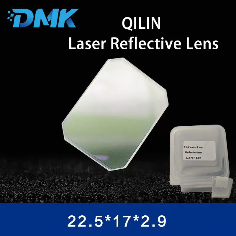 QILIN-Laser-Reflective-Lens-22-5-17-2-9-For-QILIN-Laser-Welding-Head.png