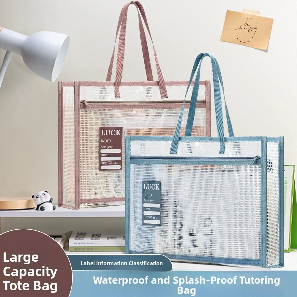 Waterproof Large Capacity Zipper Document Bag Elementary School Student ...