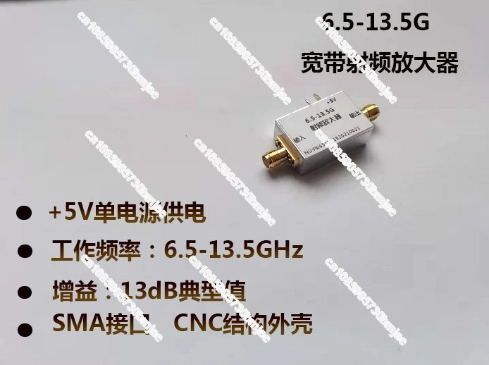 6-5-13-5G-RF-Power-Amplifier-C-band-X-band-Amplifier-Broadband-RF ...