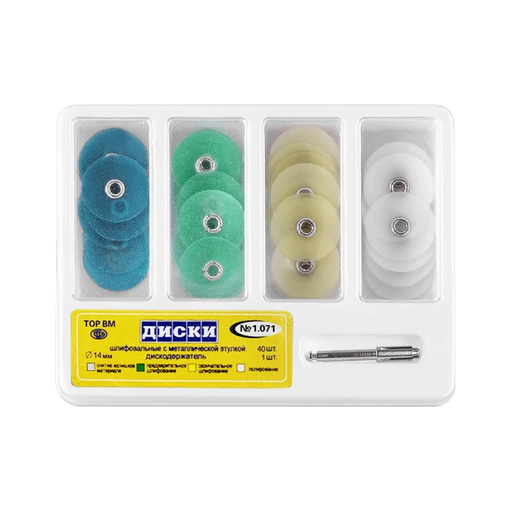 SYJH-40pcs-Box-Dental-Composite-Polishing-Disc-Gross-Reduction-Mandrel ...