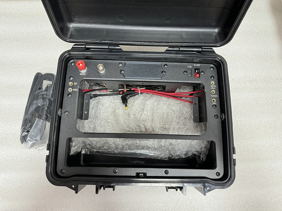 Outdoor-Waterproof-Box-Carry-Cage-Protector-for-ICOM-705-IC-705-With ...