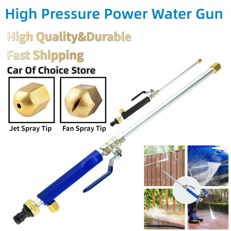 1PCS-Car-Washing-Maintenance-High-Pressure-Power-Water-Gun-Washer-Water ...