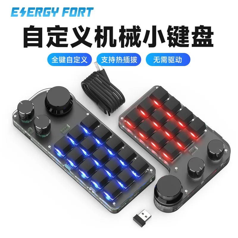 Custom USB Keyboard Volume Button Knob Programming Macro Gaming Photoshop Hotswap Keypad ...