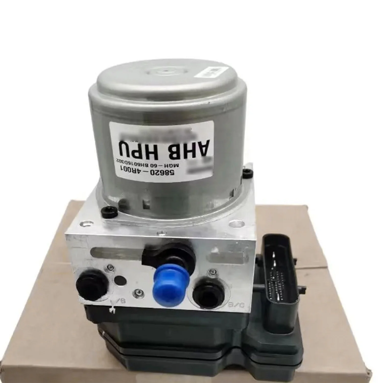 Anti-Lock Brake Boos-ter Pump Control Module for Hybrid Electric/Gas 2 ...