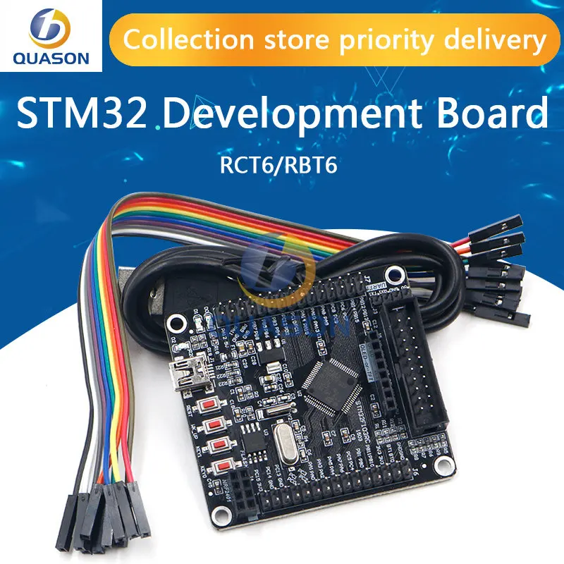 ARM STM32 Development Board Small System Board STM32F103RCT6/RBT6 ...