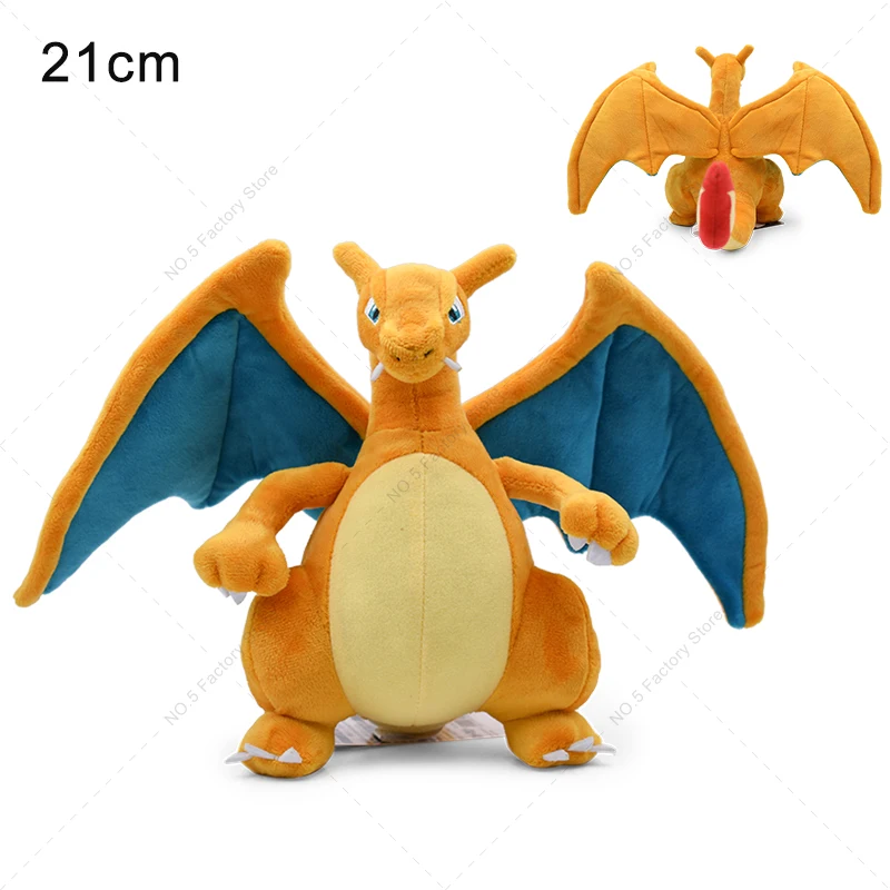 Hot Styles Pokemon Plush Toy Mega Charizard XY Cosmog Lunala Solgaleo ...