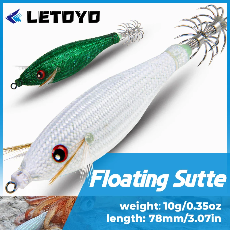 Squid Cuttlefish Fishing Lure | Cuttlefish Squid Jigging | Fishing Lure Sea Squid - Fishing ...