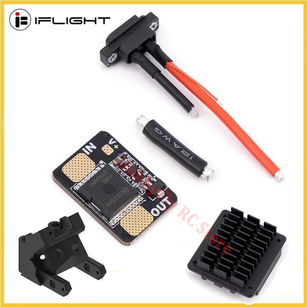 iFlight-Anti-Spark-Filter-Single-DJI-Antenna-TPU-Dual-Antenna-TPU-O3 ...