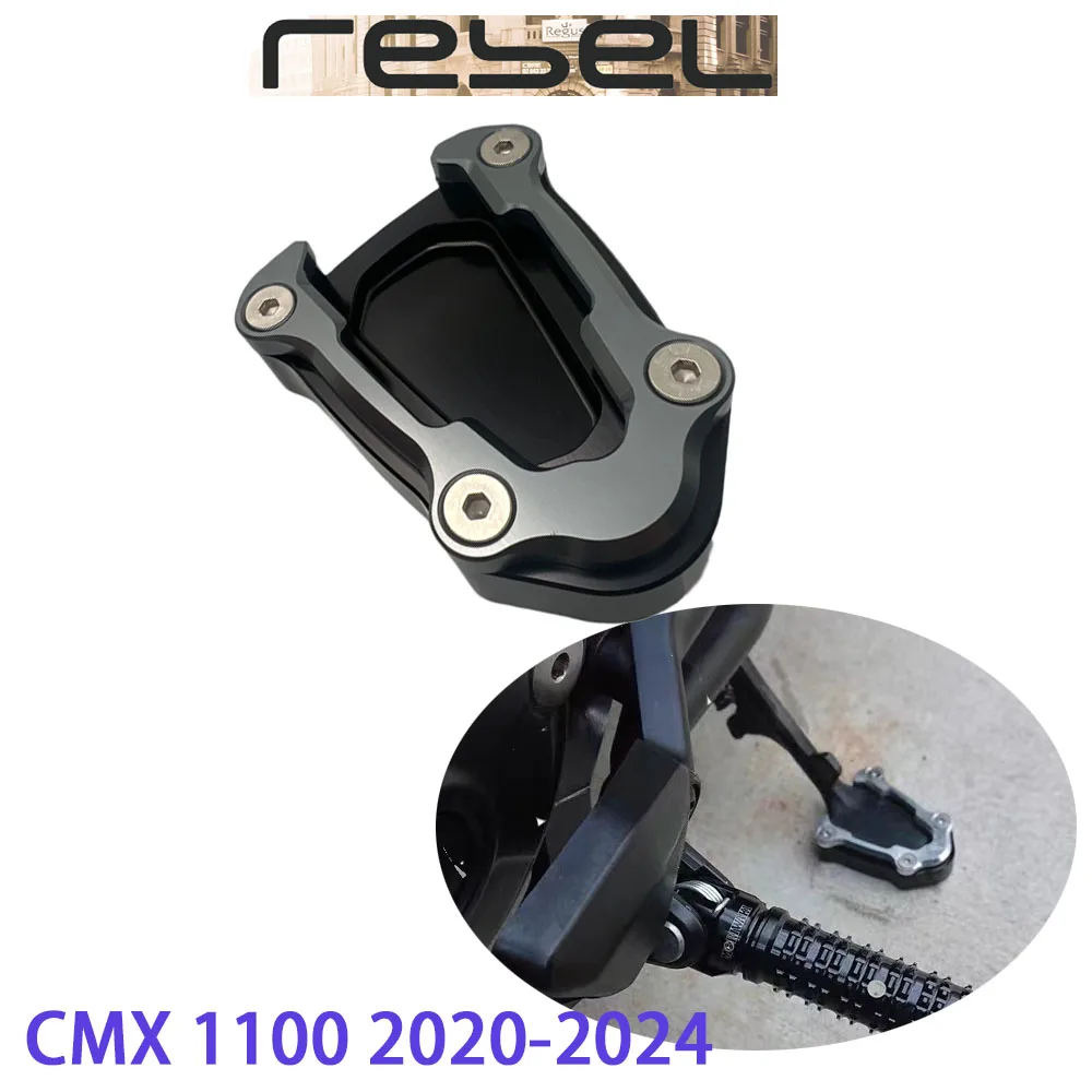 CMX1100-Kickstand-Foot-Side-Stand-Extension-Enlarge-Pad-Support-Plate ...