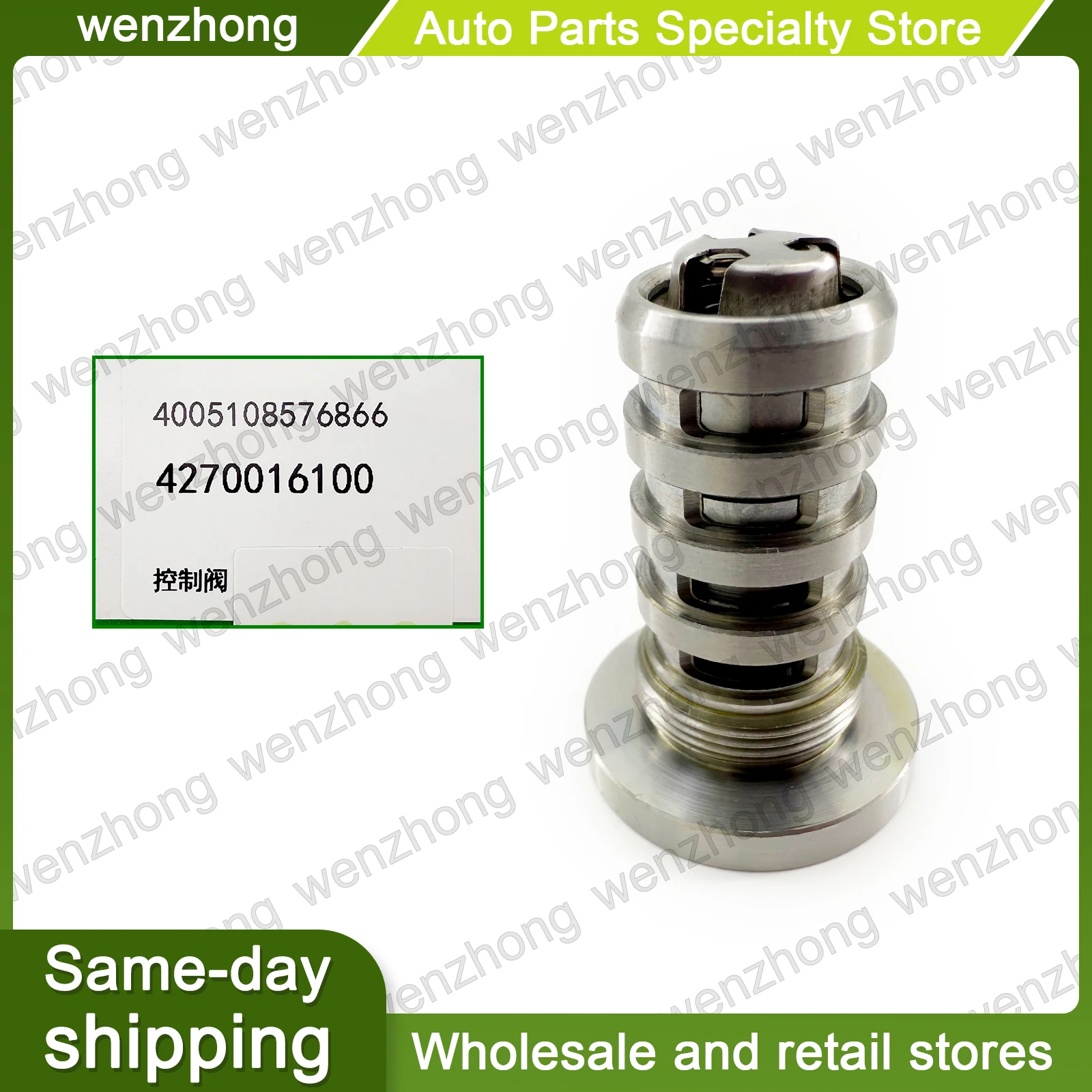 427000510 427001610 Solenoid Valve OEM 06H 109 257 B 06H109257B 06H 109 ...