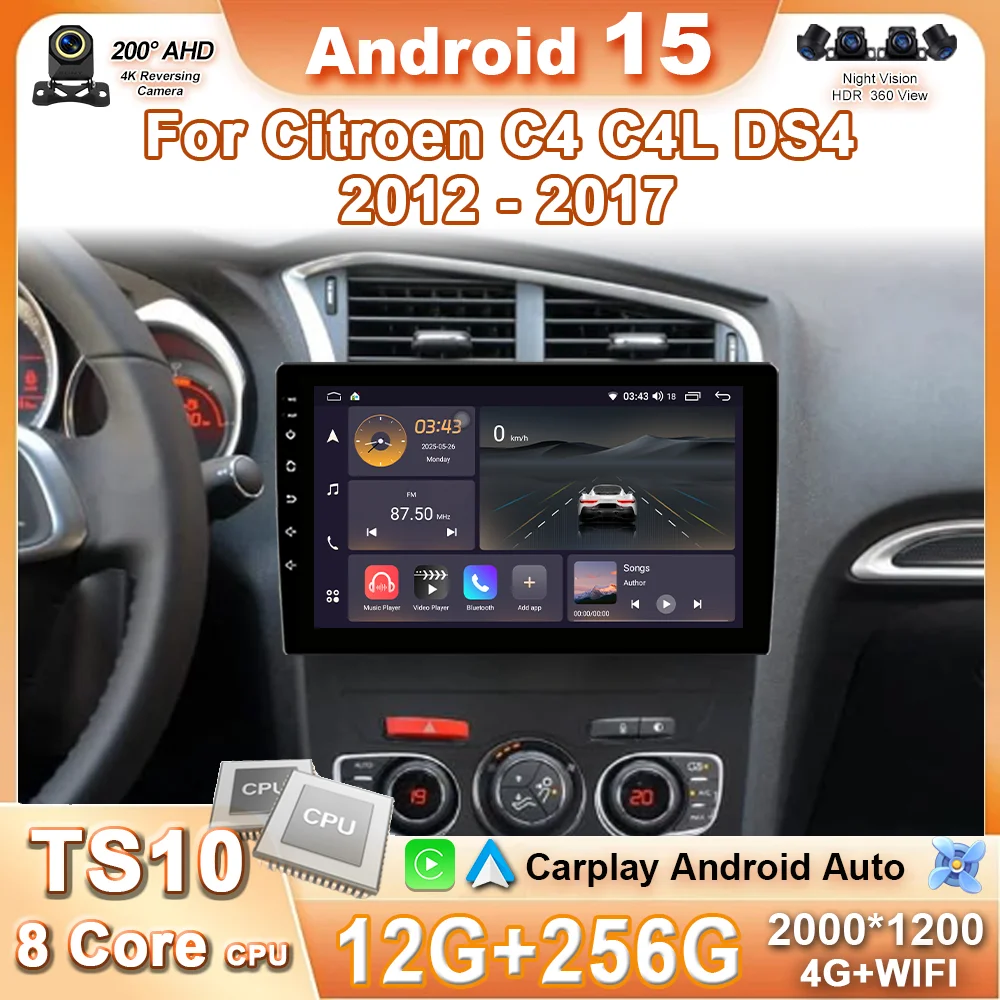 Android 15 Car Radio For Citroen C4 C4L DS4 2012 - 2017 Auto Multimedia ...