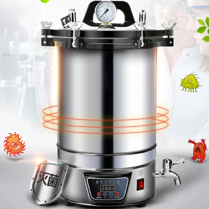 High Pressure Steamer 35L-150L Tabletop Portable Automatic Large ...