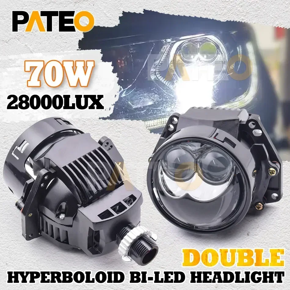 3-Bi-LED-Lens-Projector-S13-70W-LED-Headlight-Double-Hyperboloid-for ...