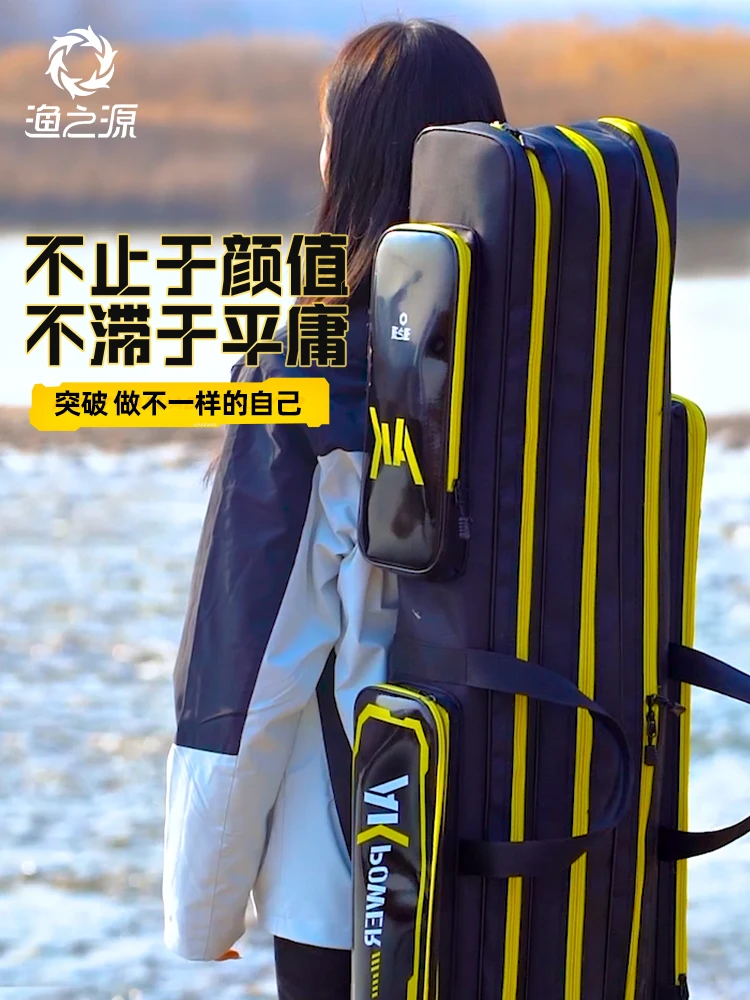 New-hard-shell-fishing-rod-bag-multifunctional-waterproof-bracket-fishing-gear-storage-bag.jpg