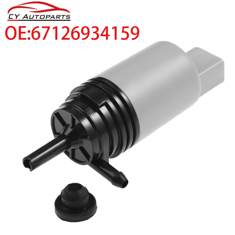 New Windshield Washer Pump For BMW E60 E61 E65 E66 E81 E87 E88 E82 E90 ...