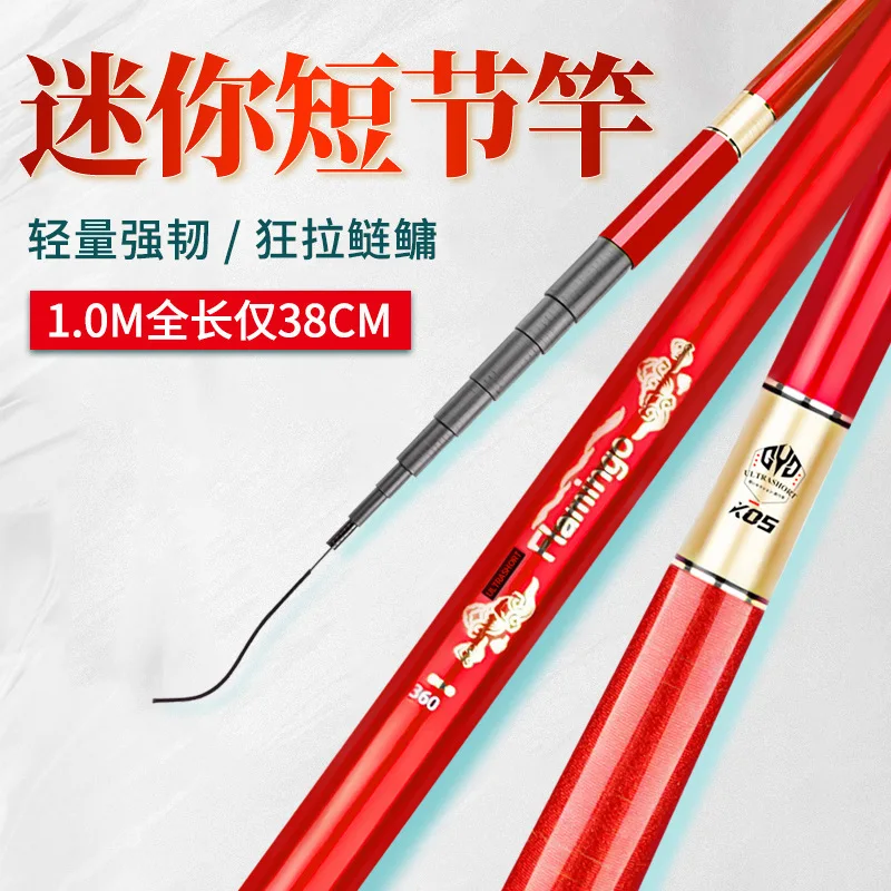 Mini-Hand-Fishing-Rod-1-0m-Carbon-Fiber-Telescopic-Feeder-Rod ...