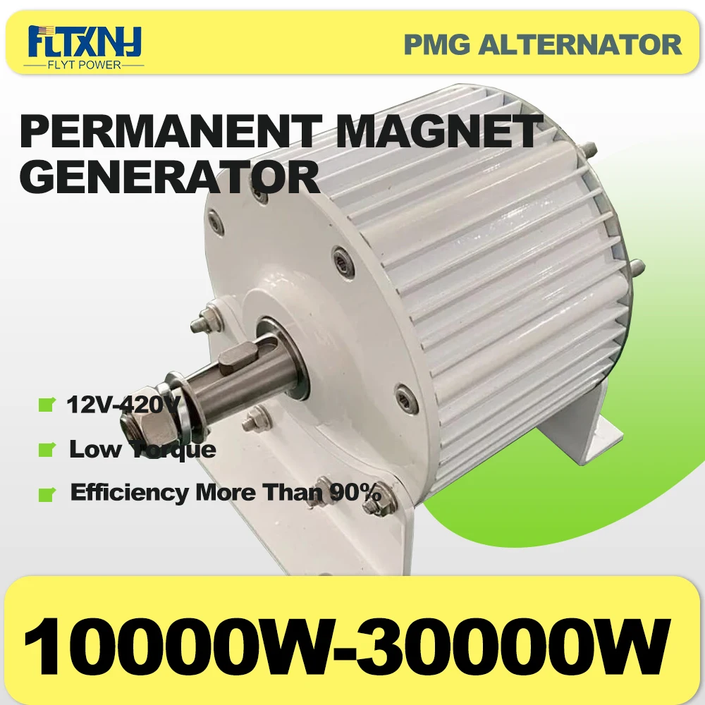 Wind-Turbine-Generator-30KW-48V-230V-Gearless-Permanent-Magnet-AC ...