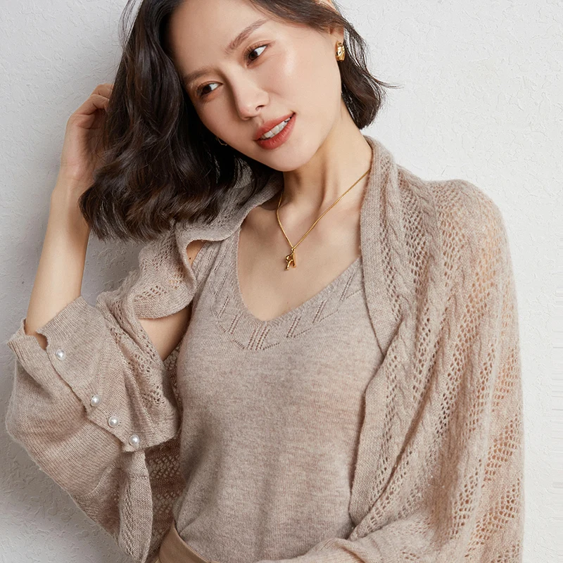 Store Home Products Feedback