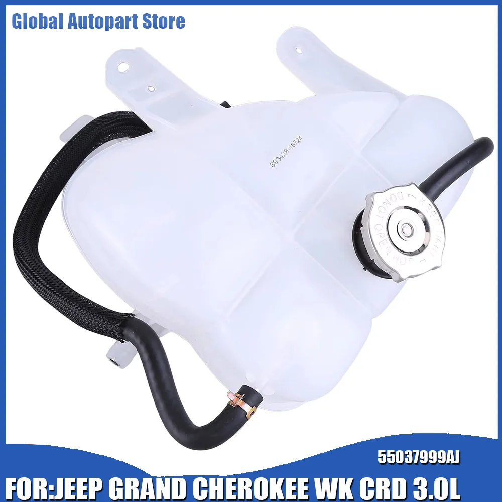 Car Coolant Reservoir Radiator Expansion Tank With Cover Fit for Jeep ...