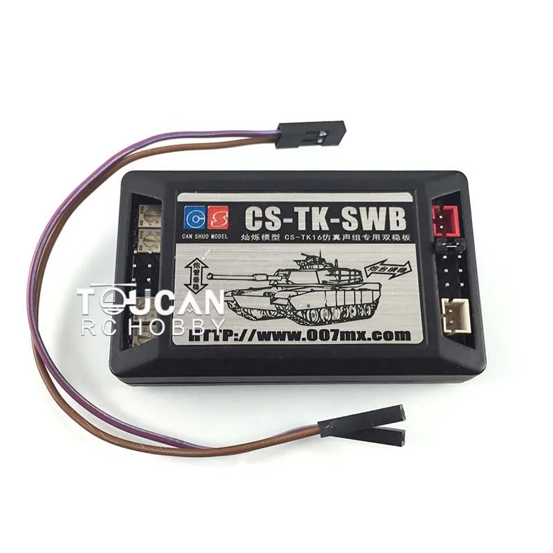 1-16-RC-Tank-Upgrade-Modify-Refit-SWB-Stabilizer-Vector-Shooting ...