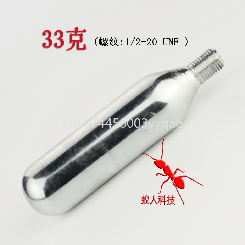 33g-threaded-CO2-small-gas-cylinder-for-disposable-life-saving-and ...