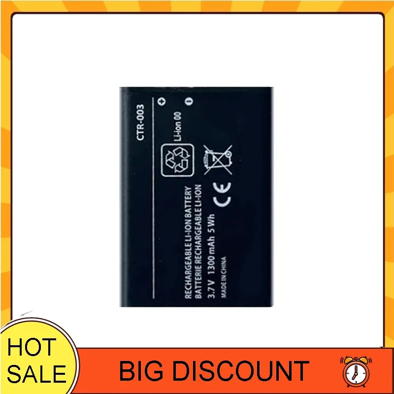 Bater-a-de-CTR-003-KTR-003-para-Nintendo-2DS-3DS-nuevo-2DS-XL-N3DS-3DS.jpg