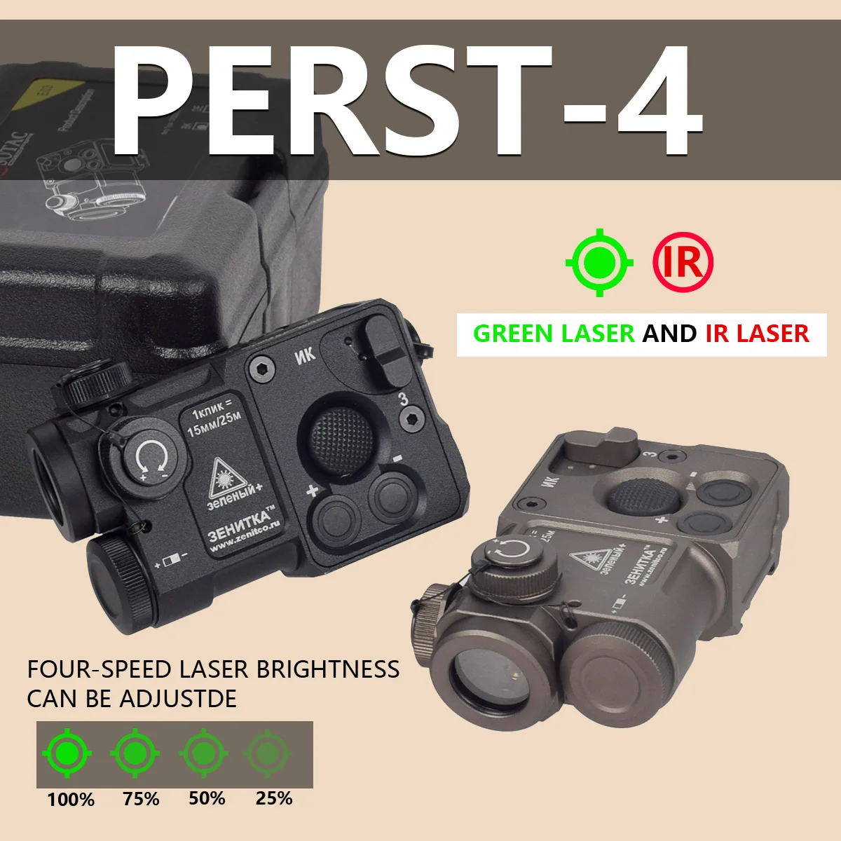 Taciitcal-Zenitco-PERST-4-Green-Dot-IR-Infrared-Laser-Pointer-Sight ...
