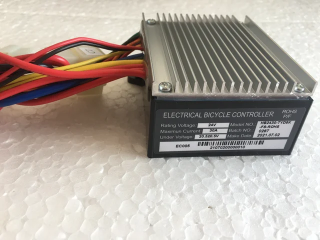 Razor Throttle Controller