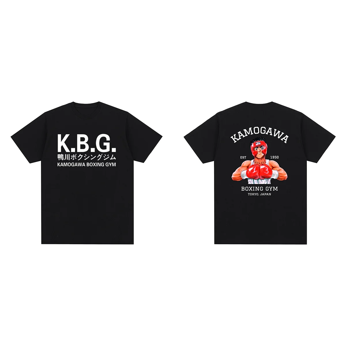 Hajime-no-Ippo-KBG-Anime-Kamogawa-Boxing-Gym-Vintage-T-shirt-Cotton-Men ...