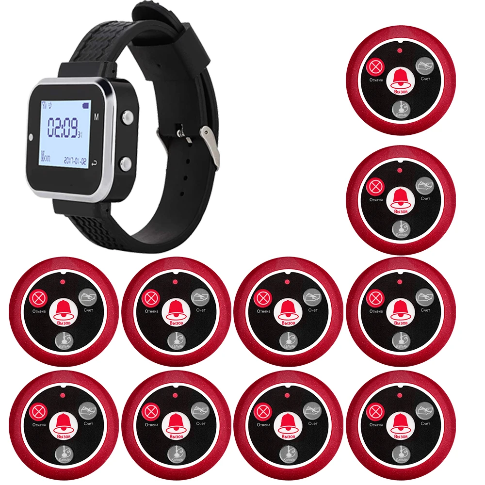 JINGLE-BELLS-1-Watch-10-Waiter-Table-Button-Wireless-Calling-System ...