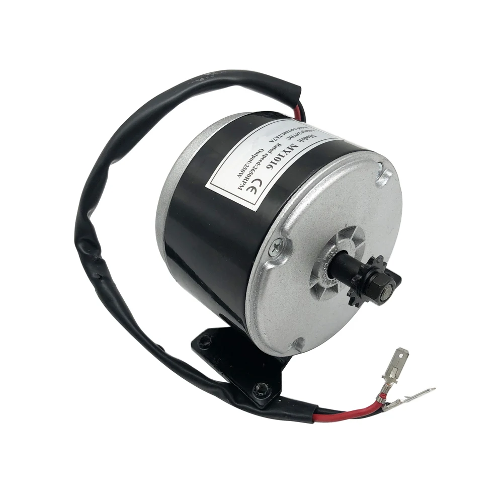 MY1016-24V-250W-DC-High-Speed-Brushed-Motor.jpg
