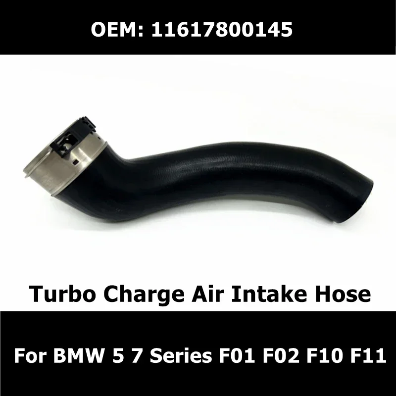 11617800145-Turbo-Charge-Air-Intake-BMW-5-7-Series-F01-F02-F10-F11 ...