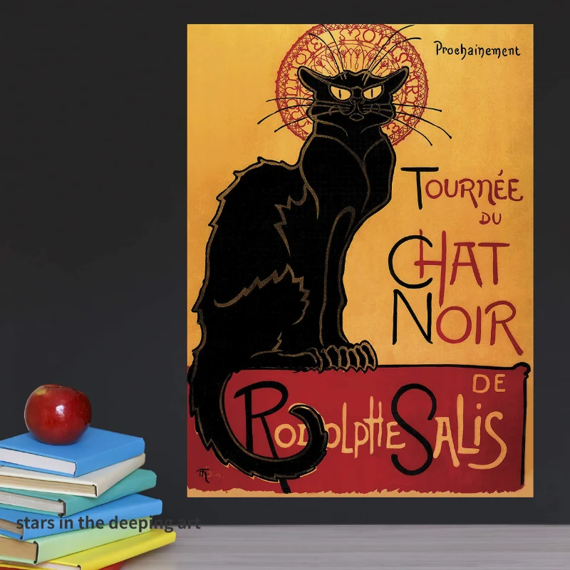 Vintage French Cat Posters