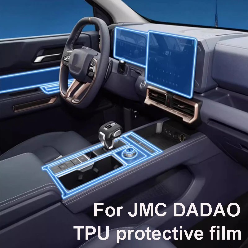 TPU Protective Film Scratch Resistant Accessories for JMC DADAO 2025 ...