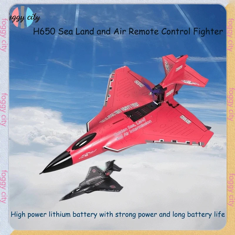 New-H650-Raptor-Waterproof-Aircraft-Brushless-Motor-Fixed-Wing-Foam ...